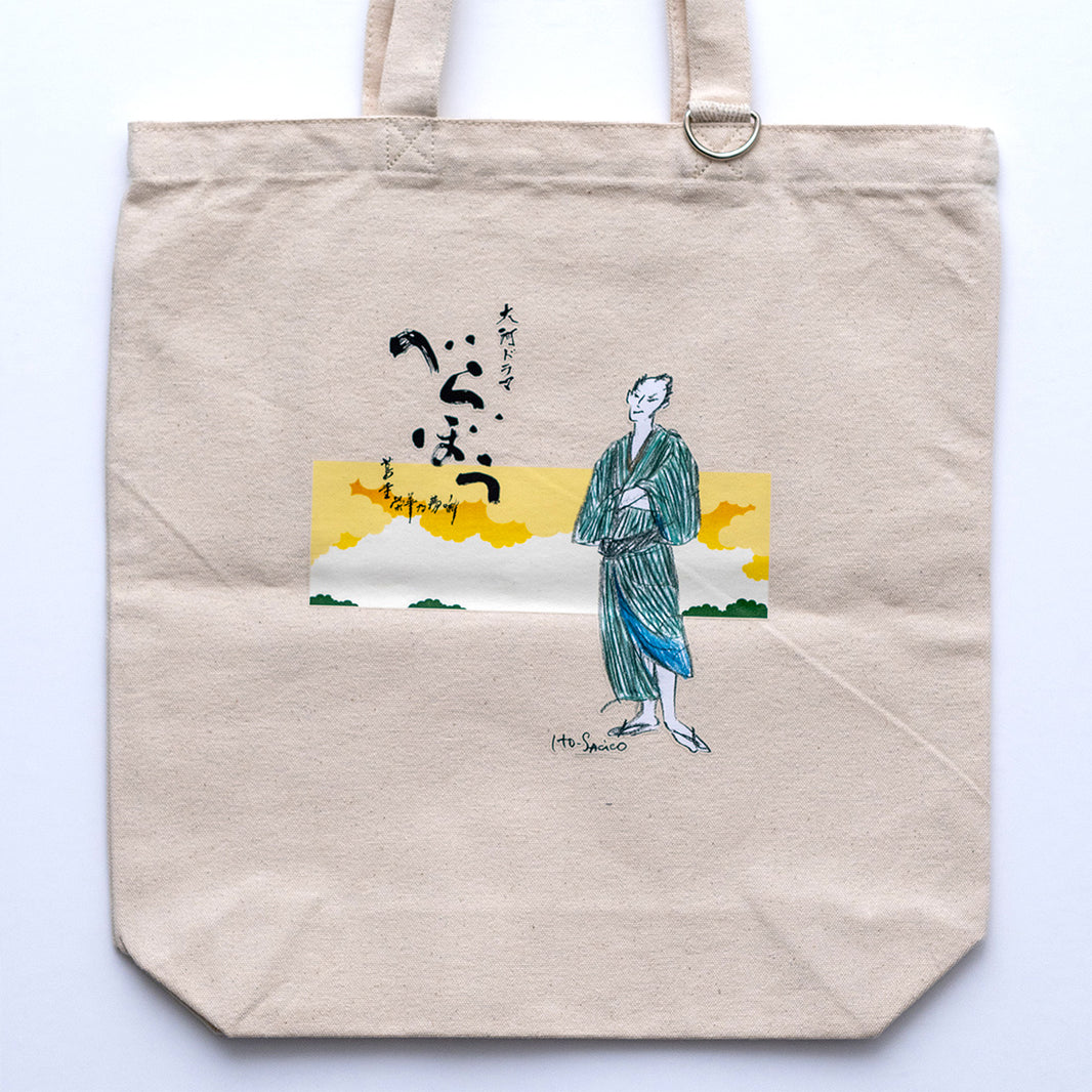 「六角精児の吞み鉄本線・日本旅 スペシャルライブ＆トーク」2025年2月に開催【NHKエンタープライズ】｜NHKグループ トピックス - NHKグループモール