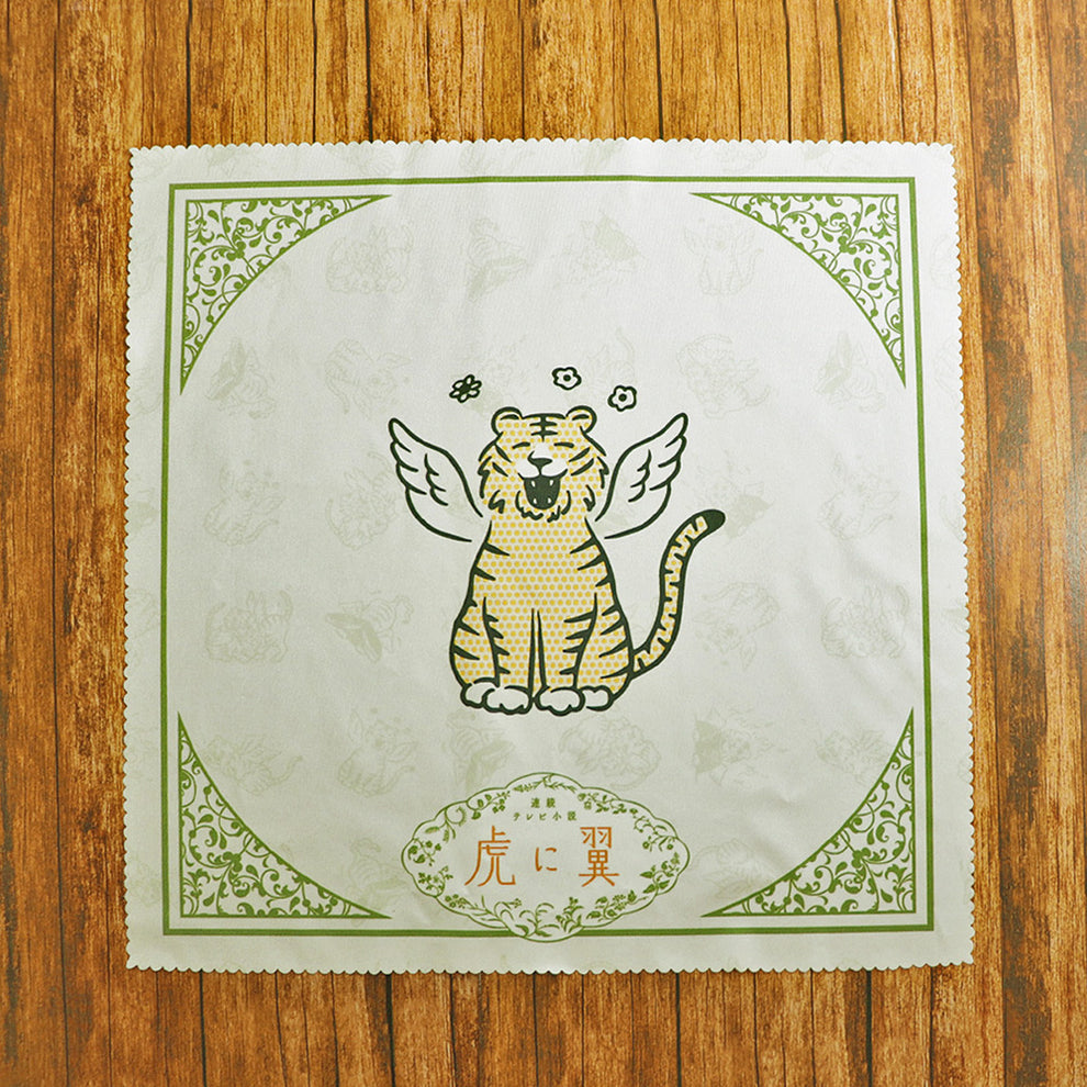 連続テレビ小説 虎に翼 マルチクロスー - NHKグループ公式通販 - NHKグループモール