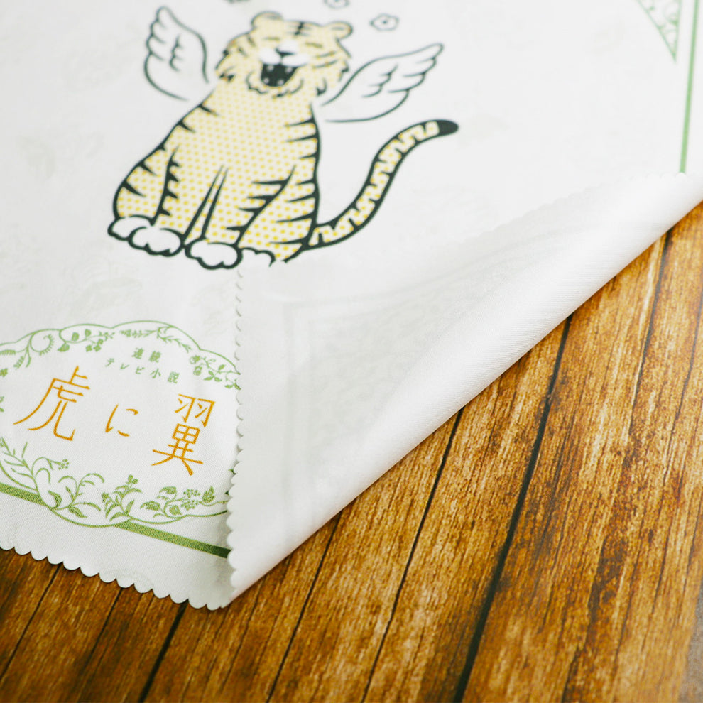 連続テレビ小説 虎に翼 マルチクロスー - NHKグループ公式通販 - NHKグループモール