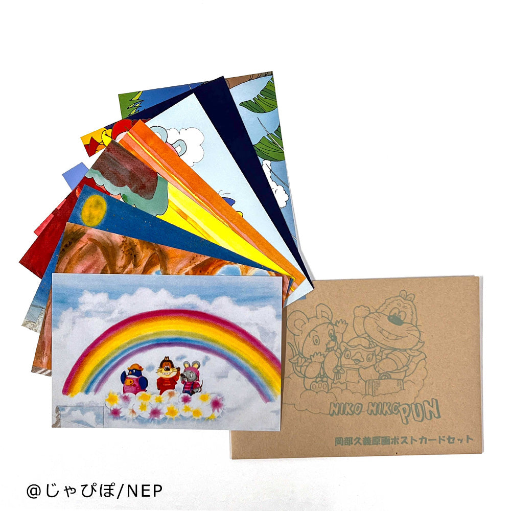 「デザインあ展neo」10/13まで会期延長決定！東京・虎ノ門で開催中【NHKプロモーション】｜NHKグループ トピックス - NHKグループモール