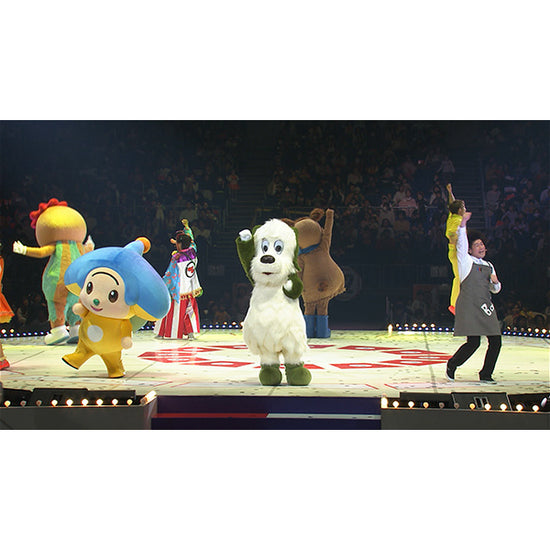 ワンワンといっしょ！夢のキャラクター大集合～いざ勝負！紅白かくし芸対決～【キッズ・ファミリー配信セレクション】 - NHKグループ公式通販 - NHKグループモール